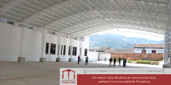 Universidad de Pamplona - Rector visitó obras en construcción que se ...